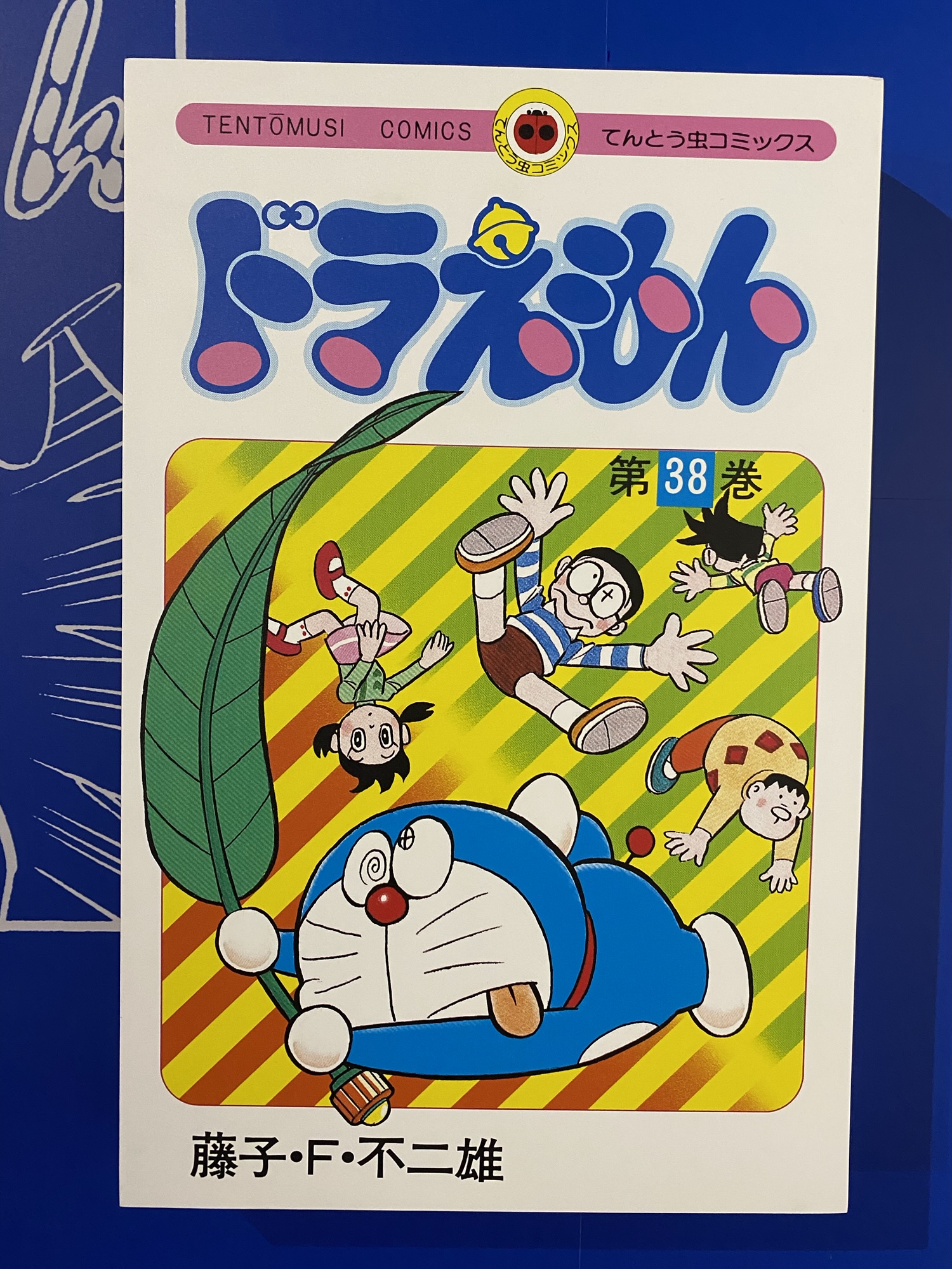 Art, Nostalgia, and Pure Inspiration at ICONSIAM’s Doraemon 100% ...