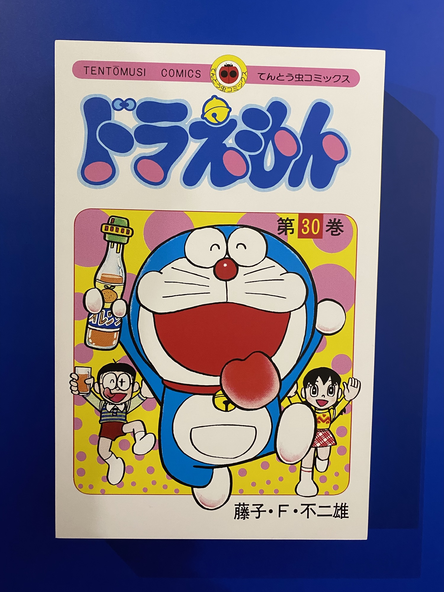 Art, Nostalgia, and Pure Inspiration at ICONSIAM’s Doraemon 100% ...
