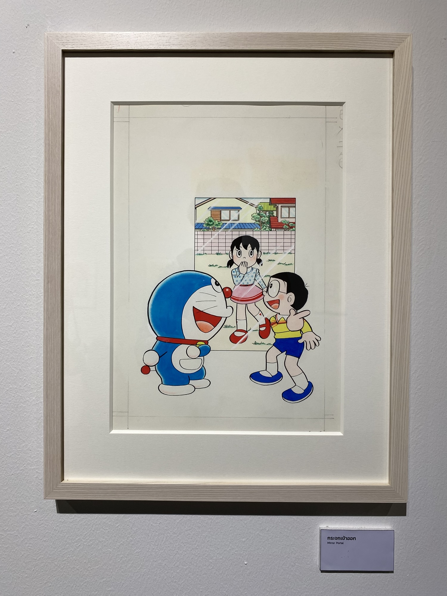 Art, Nostalgia, and Pure Inspiration at ICONSIAM’s Doraemon 100% ...